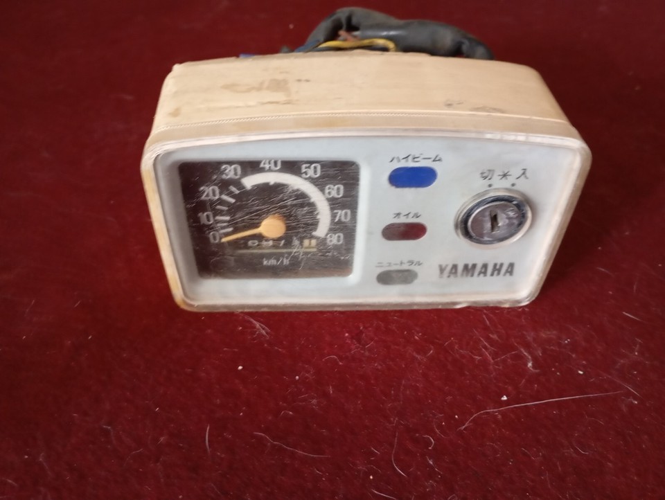 Speedometer YAMAHA LB 50/80Chappy complete set with matcing safety ...