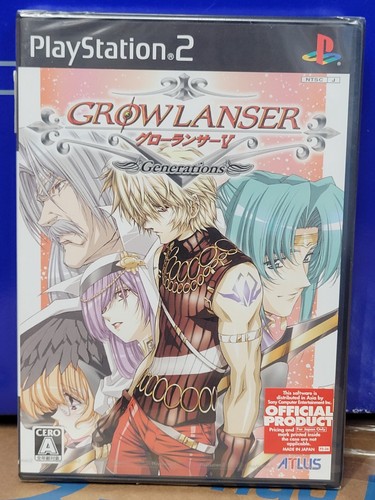 Growlanser V Generations (2006) New Factory Sealed Japan Playstation 2 ...
