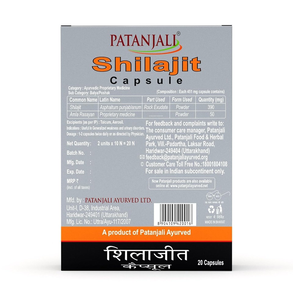 Get Hard Fast Acting /Rock Hard Play Time Male Performance 20 Pills ...