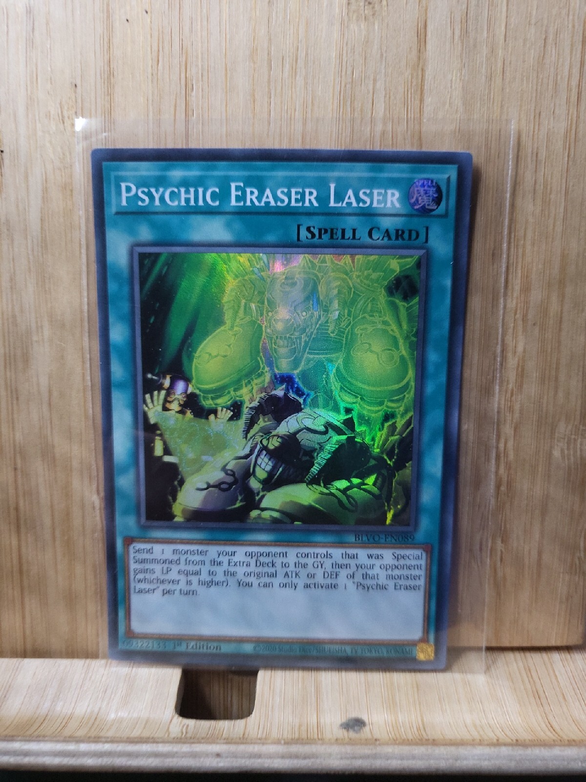Yu-Gi-Oh! 🏆Psychic Eraser Laser - 1st Edition 🏆SUPER RARE Card | eBay