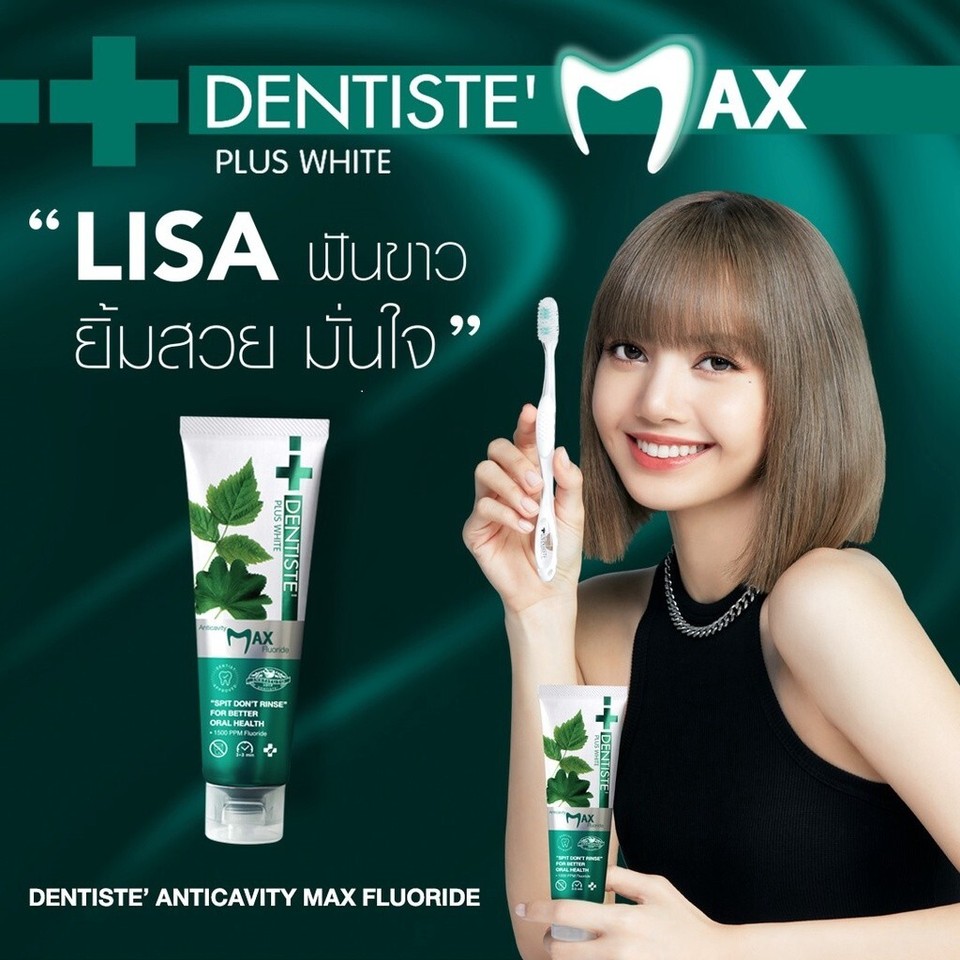 4 x Dentiste Anticavity Max Fluoride Plus White No Rinse Formula ...