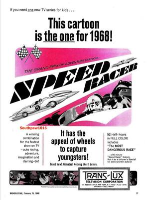 1968 Speed Racer (Mach GoGoGo) Animated TV Show Industry Promo Reprint ...