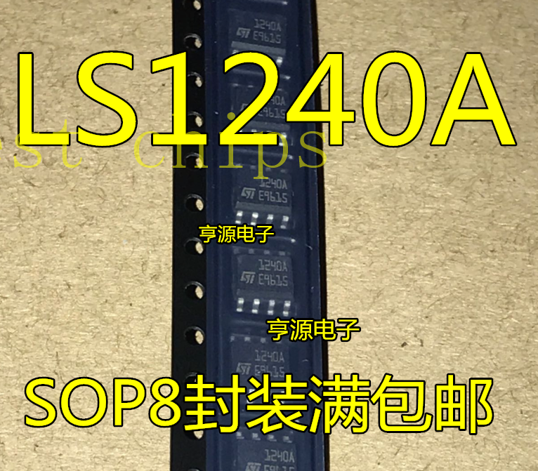 10pcs LS1240 LS1240A 1240A SOP8 #K1995 | eBay