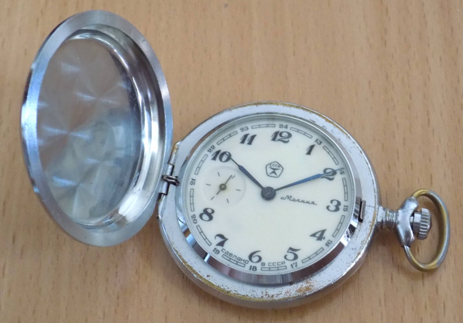 Vintage Pocket watch Molnija Molnia Soviet old USSR C… - Gem