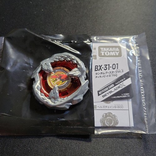 eyblade X Random Booster Vol.3 Tyranno Beat 4 70Q New Sealed Authentic ...