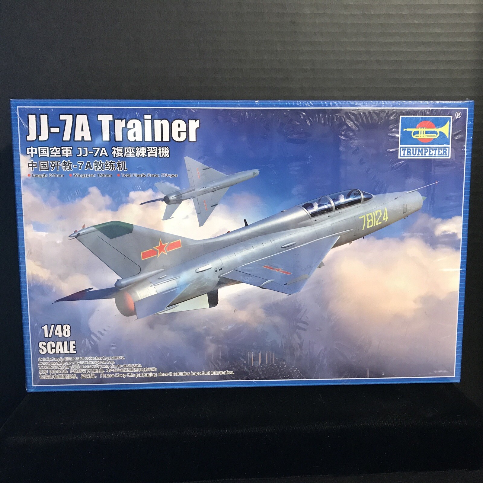 TRUMPETER 02825 JJ-7A TRAINER MODEL KIT-NIB-1/48 SCALE | eBay