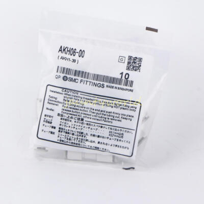 10pc SMC AKH06-00 Straight-through check valve NEW #E3 | eBay.de