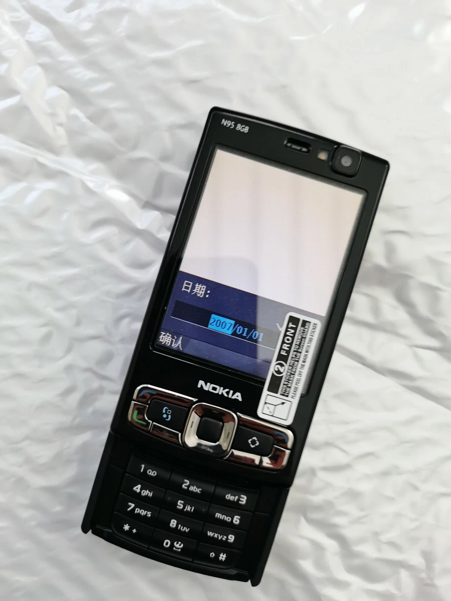 Nokia N95 Black