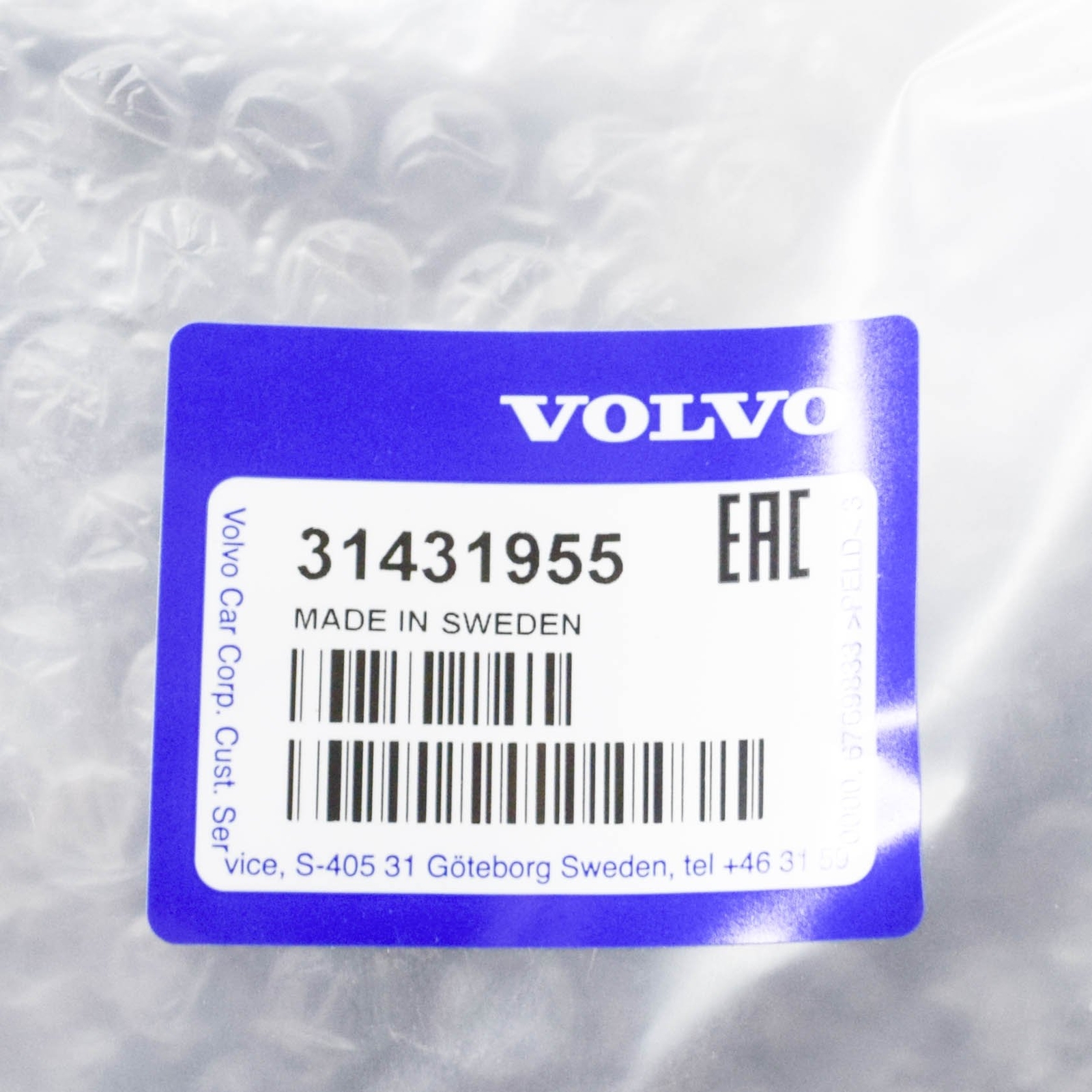 VOLVO XC90 MK2 Intake Manifold Inlet Pipe 31431955 NEW GENUINE | eBay