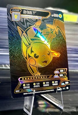 🔥 Pikachu V Pokemon ID Black and Gold Holo POKÉMON ID🔥 | eBay