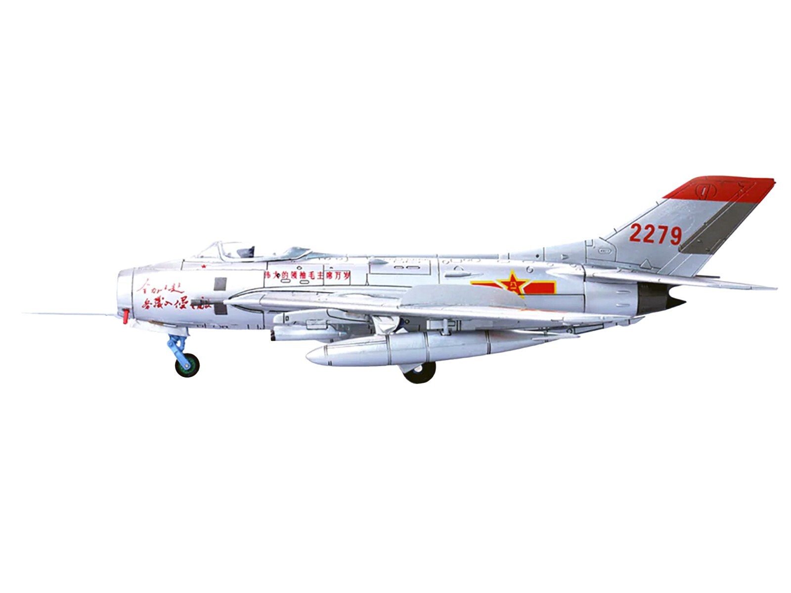 Panzerkampf Shenyang J-6 Fighter Aircraft "Red 2279" China 1/72 Diecast ...