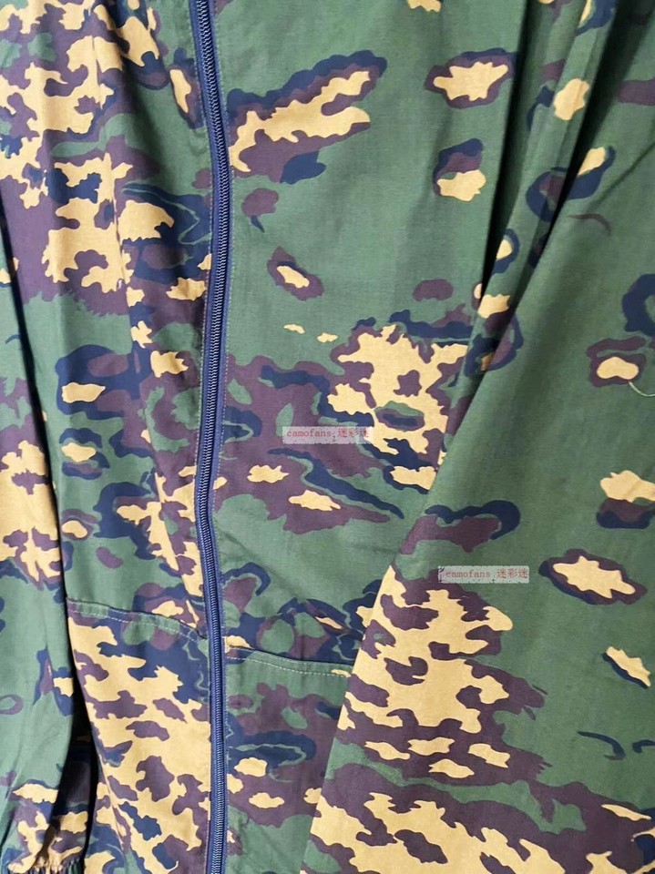 Russia VSR MVD FSB Army SS Leto (Summer) Camouflage Uniforms W/ Hood | eBay