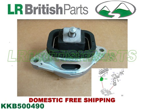 LAND ROVER ENGINE MOUNTING RH RANGE ROVER 06-09 KKB500490 | eBay