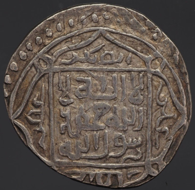 Timurid Empire Shahrukh AR Silver Tanka Ij Mint 828 AH (1301-1302 AD ...