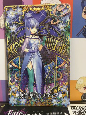 Medea Craft Essence Stage 1 FGO Fate Grand Order Arcade Mint Card | eBay