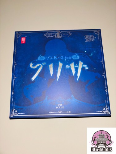 Snail Shell Studio Figure RPG-03 Zombie Girl Grisa Brand New | eBay