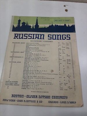 Russian Songs Serenade Vtg Sheet Music 1920 Oliver Ditson SM1 | eBay