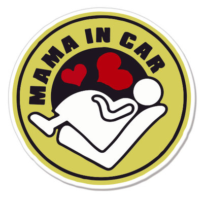 Mama In Car Pregnant Woman on Board car bumper sticker decal 4" x 4" | eBay