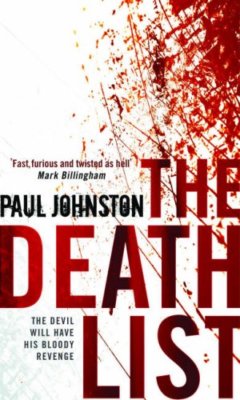The Death List (MIRA) | eBay