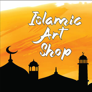ISLAMIC ART SHOP | eBay Stores