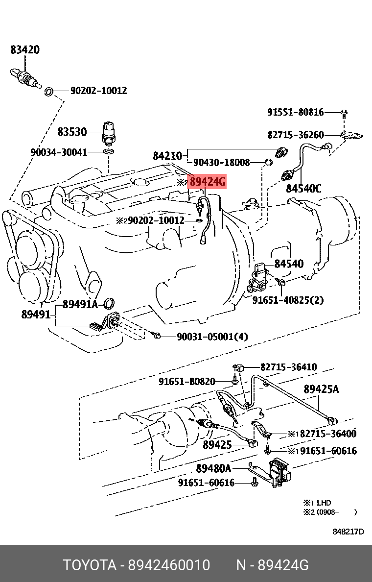 Genuine OE Sensor Inlet Air 8942460010 for Hino 89424-60010 | eBay