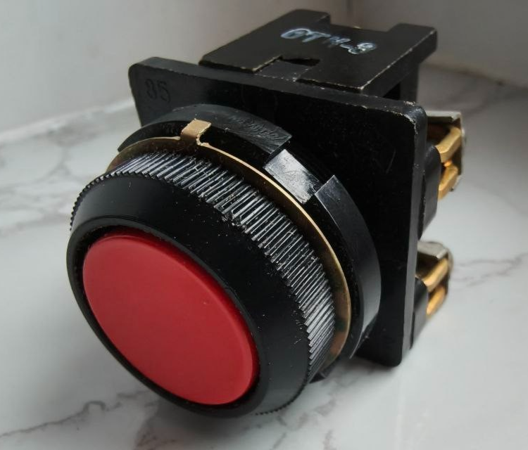 Chernobyl Reactor AZ-5 Scram Button KE-011 USSR Emergency Protection ...