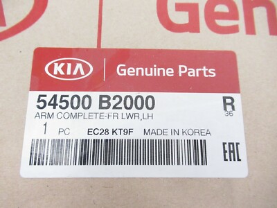 Genuine OEM Kia 54500 B2000 Driver Front Lower Control Arm 2014-2019 ...