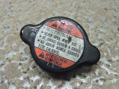 2003 SUZUKI BURGMAN AN650 RADIATOR CAP | eBay