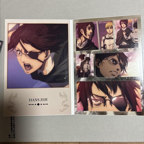 Attack on Titan Ichibankuji Hanji Ring G Prize Memorial Card Used ...