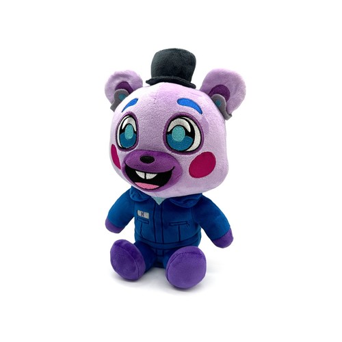 Official Licensed Five Nights At Freddy's FNAF Plush FNAF Ruined Helpi ...
