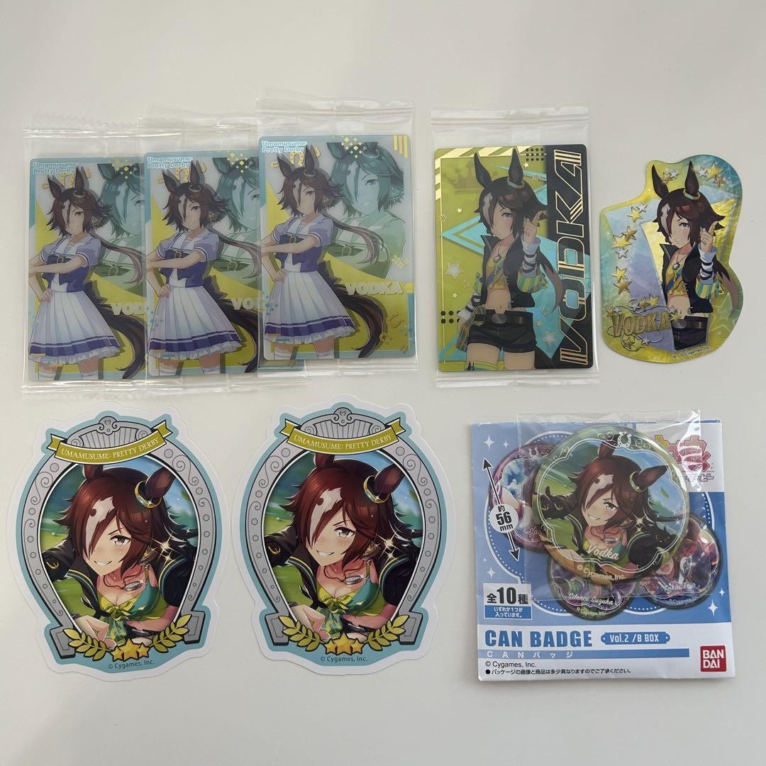 Vodka Uma Musume Sticker Badge Set - Can, Wafer, Metal Sticker ...