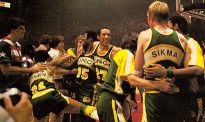 1979 NBA Finals Supersonics Vs Washington Games 1 3 4 5 DVD Set Gus ...