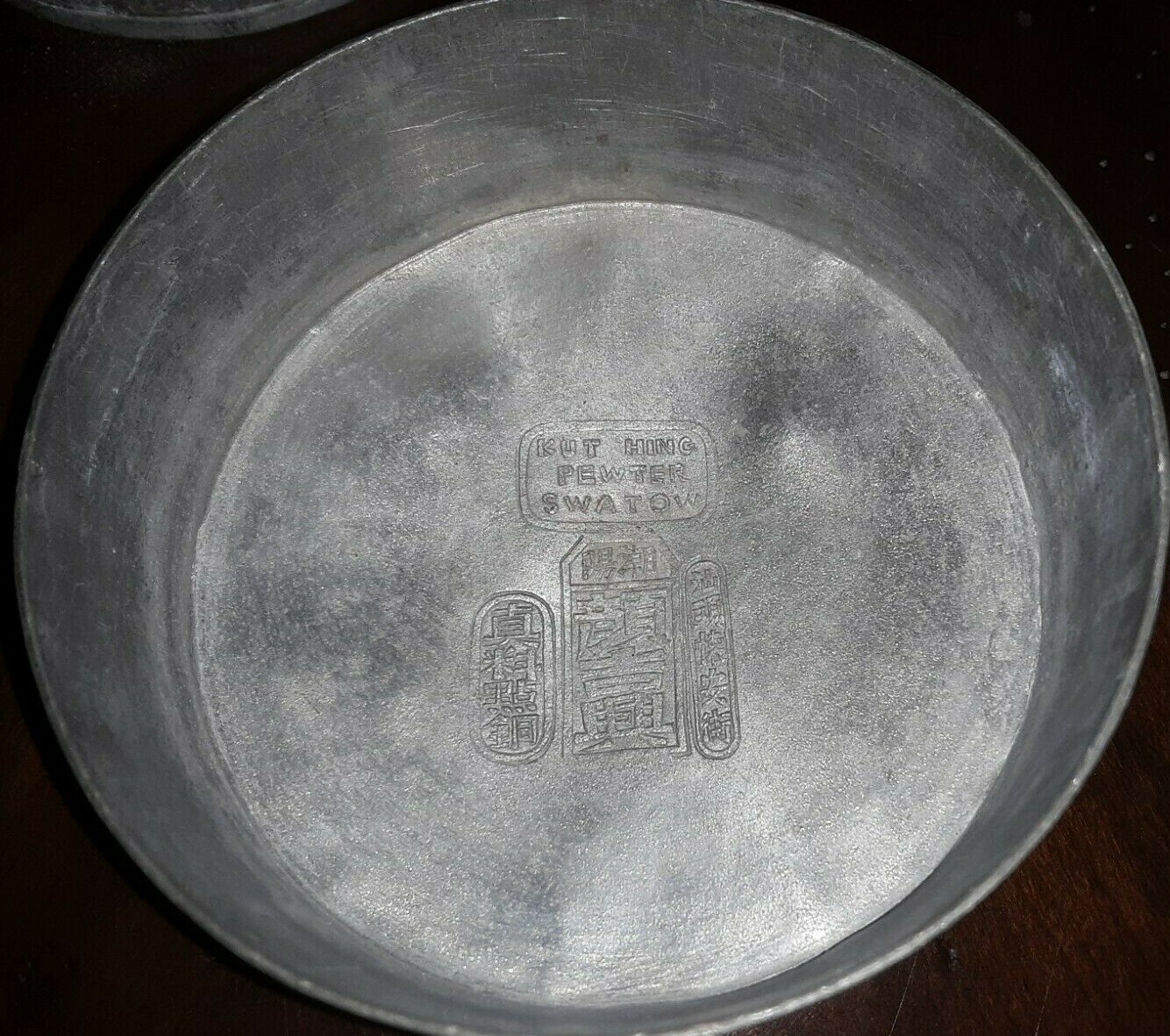 Antique Pewter Tea Caddy Engraved Dragon & Birds Kut Hing Swatow ...