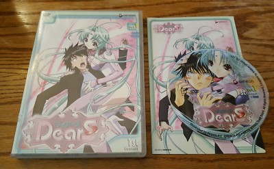 DearS: Volume 1 - First Contact (DVD) anime tv show series Episodes 1-4 ...