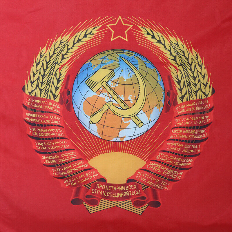 Soviet Union CCCP USSR Flag Russian Communist Party Banner Communism ...
