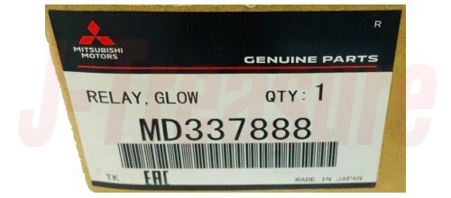 MITSUBISHI MONTERO V24W V46W 96-04 Genuine Glow Plug Control Relay ...