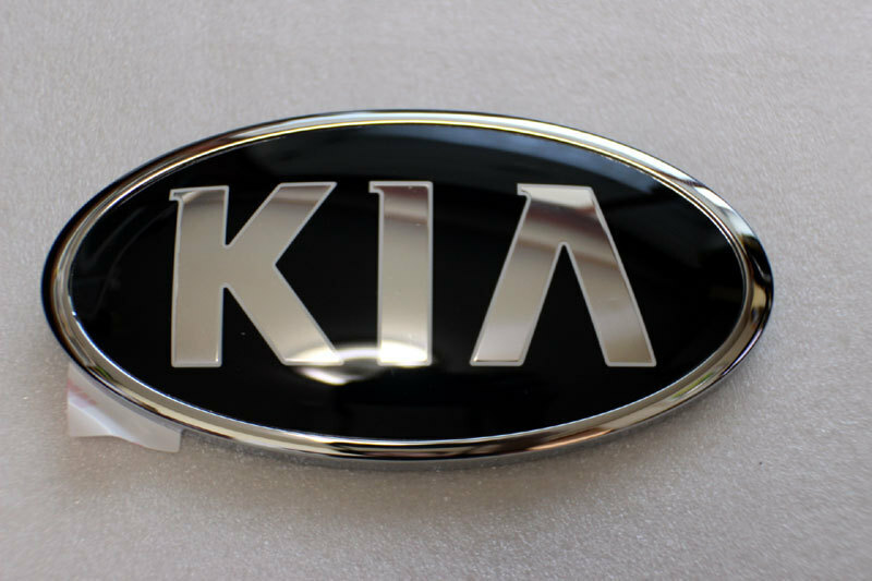 front hood emblem fit 2014-2017 KIA Forte Koup (2-door) / Cerato Koup ...