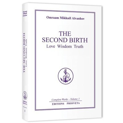 The Second Birth (Complete Works Collection, Vol 1) by 9780875164182| eBay