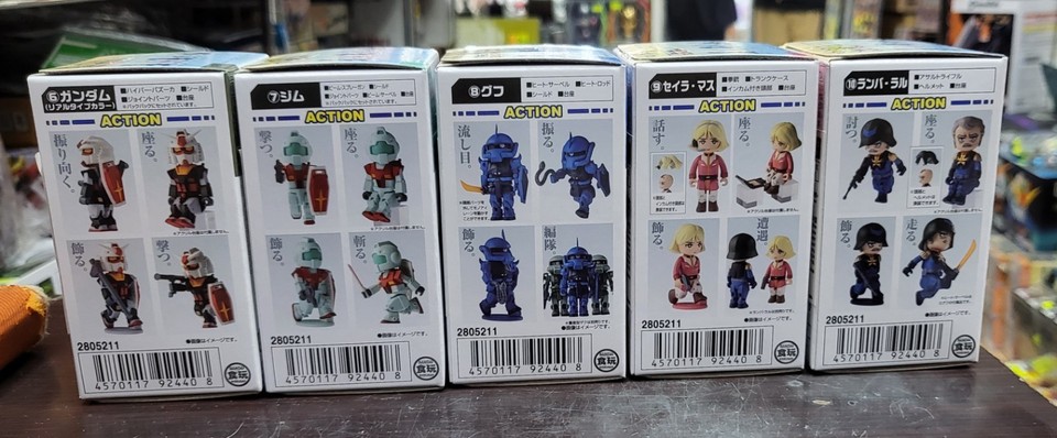 Bandai bit lot Gundam Vol. 2 Set of 5 Real Type Color GM Gouf Sayla ...