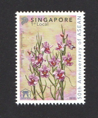 SINGAPORE 2017 50TH ANNIVERSARY OF ASEAN JOINT STAMP ISSUE COMP SET 1 ...