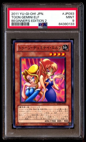 PSA 9 Mint Toon Gemini Elf BE02-JP093 Beginner's Edition 2 2011 Japanese Graded | eBay