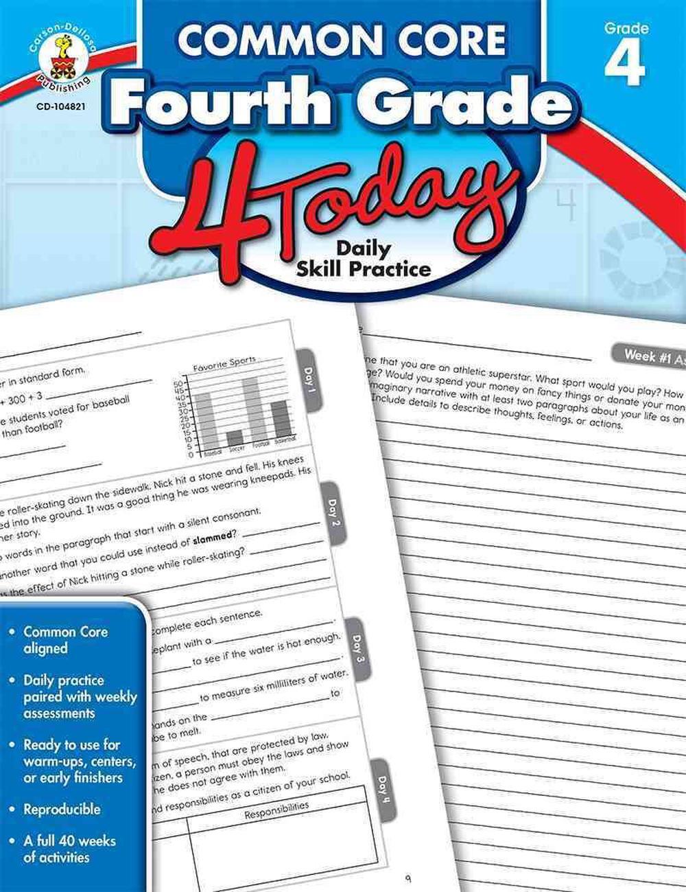 Common Core Fourth Grade 4 Today: Daily Skill Pracitce Volume 1 by ...