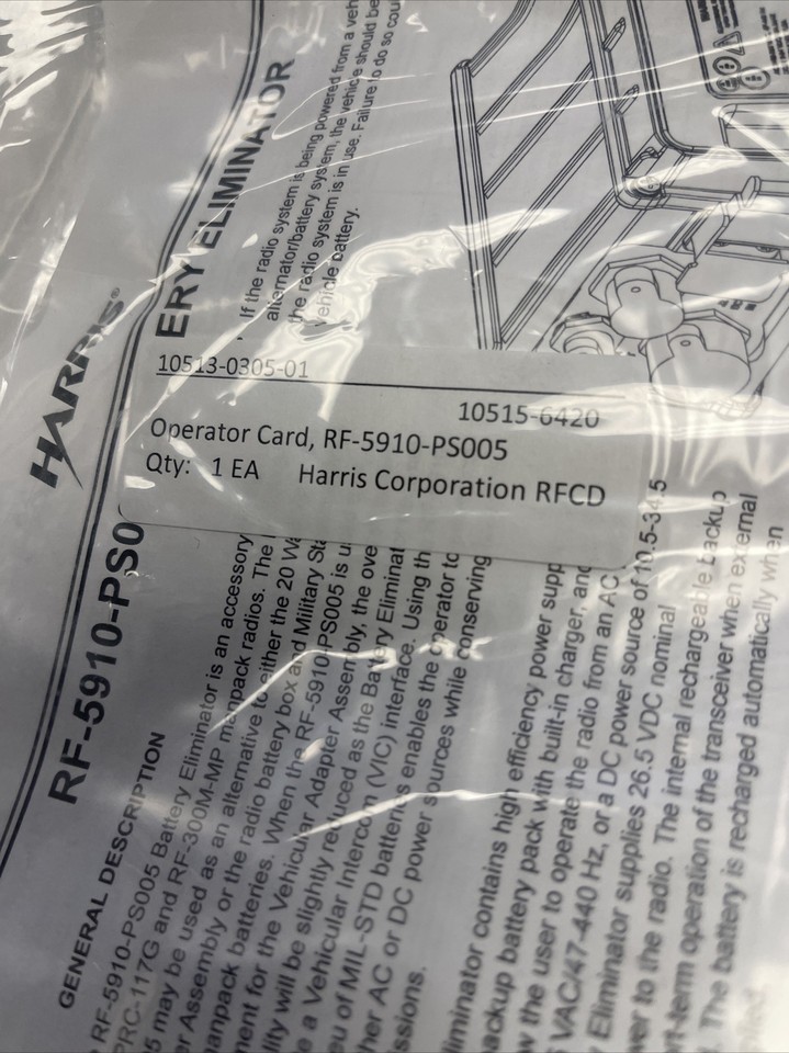 HARRIS RF-5910-PS005 ANCILLARY KIT, TRANSCEIVER POWER UNIT 10513-0305 ...