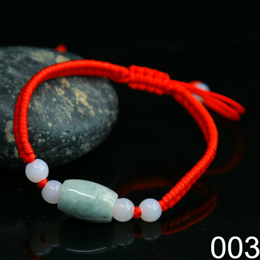 Good luck Red String bracelet with Stone Jade Beads Braided Success ...