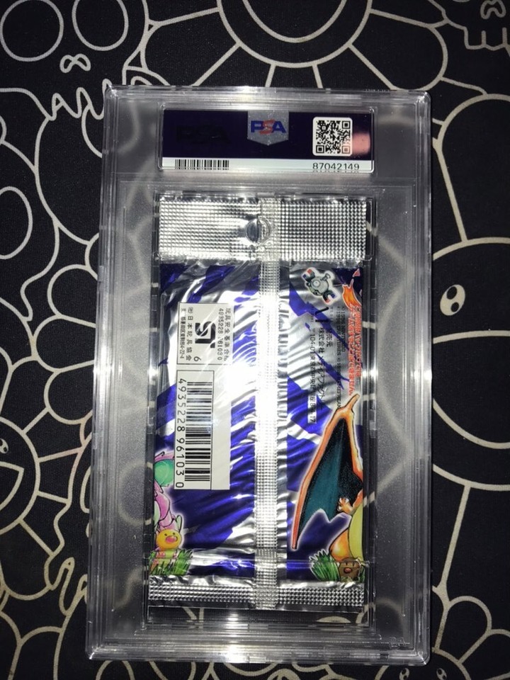 Japanese Pokémon Base Set Foil Pack PSA 7 (291 Yen) | eBay