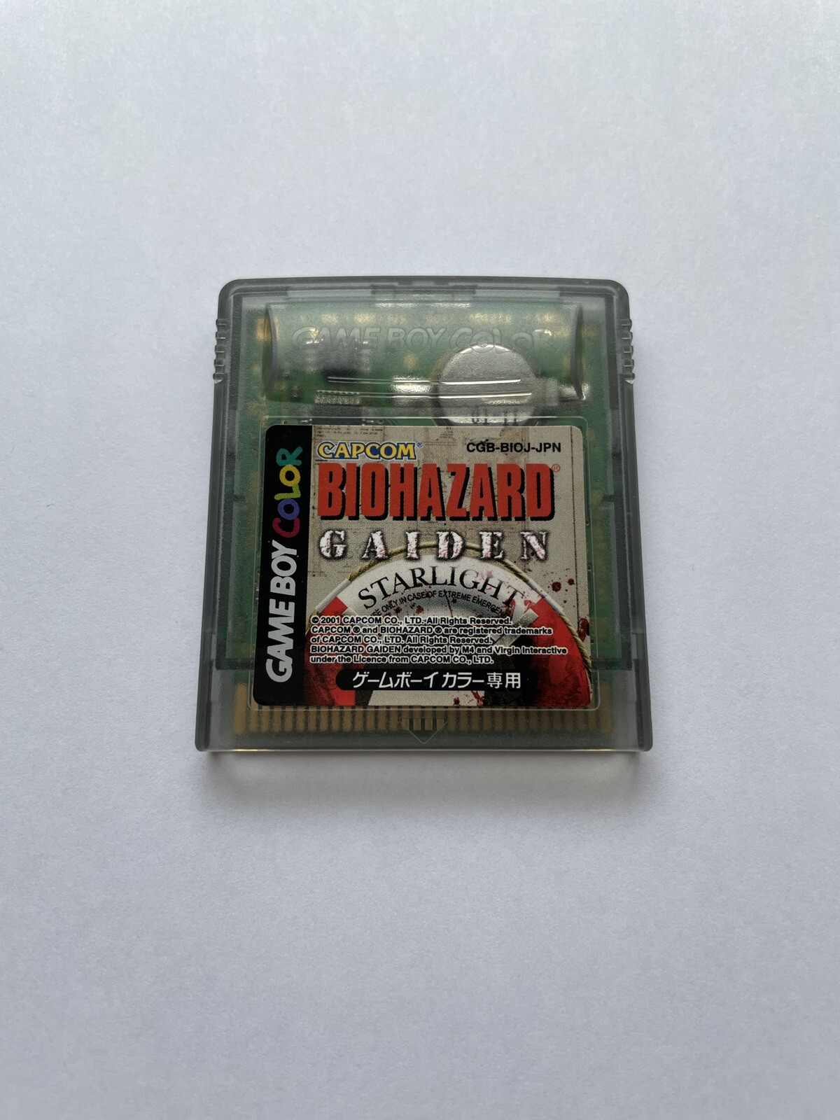 Biohazard Gaiden Resident Evil Capcom Nintendo Gameboy Color GBC Used ...