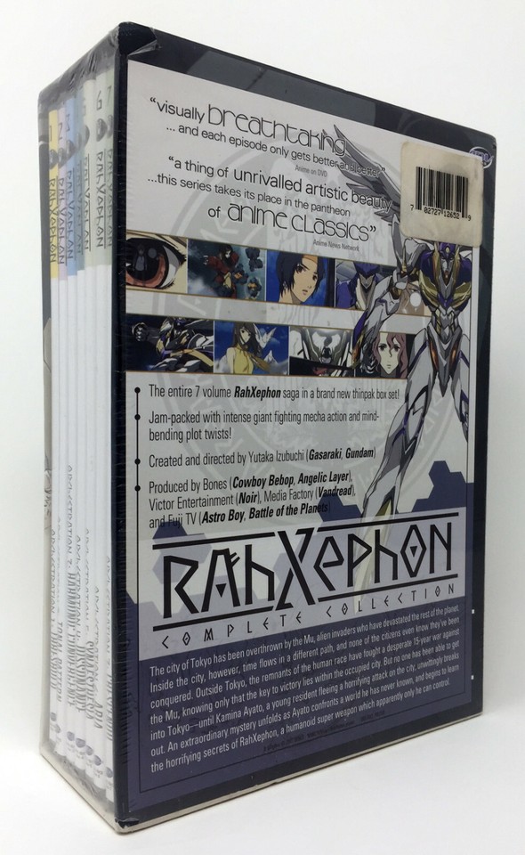 RahXephon DVD The Complete Collection (2005, 7-Disc Set) - Limited Ed ...
