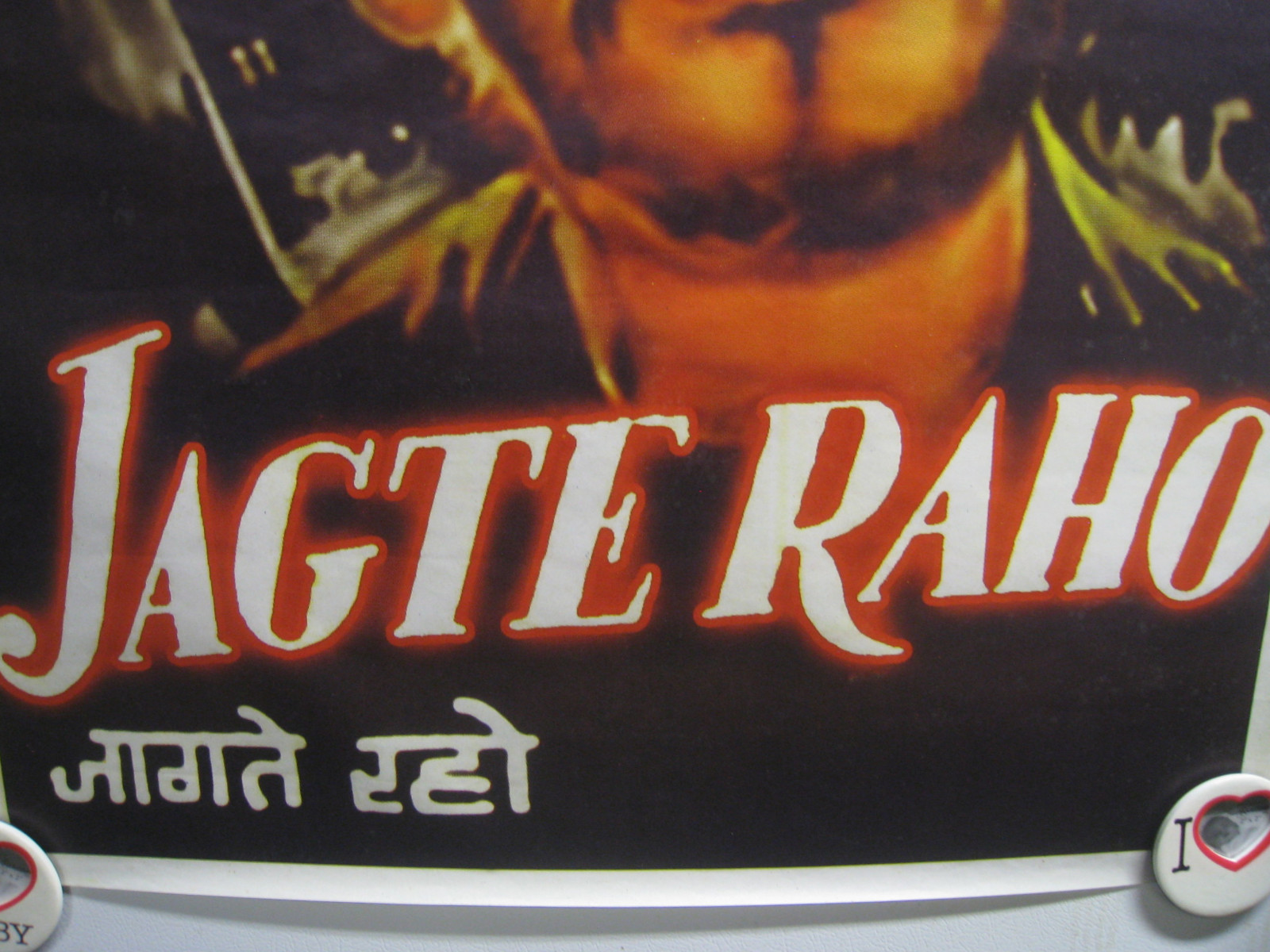 Raj Kapoor 1956 Jagte Raho Bollywood Movie Film Poster | eBay UK