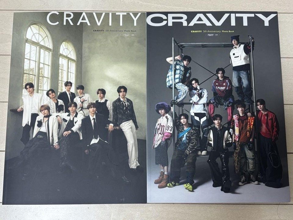 10 points CRAVITY Photo Book Hyper Trading Card Kuchipatchi | eBay