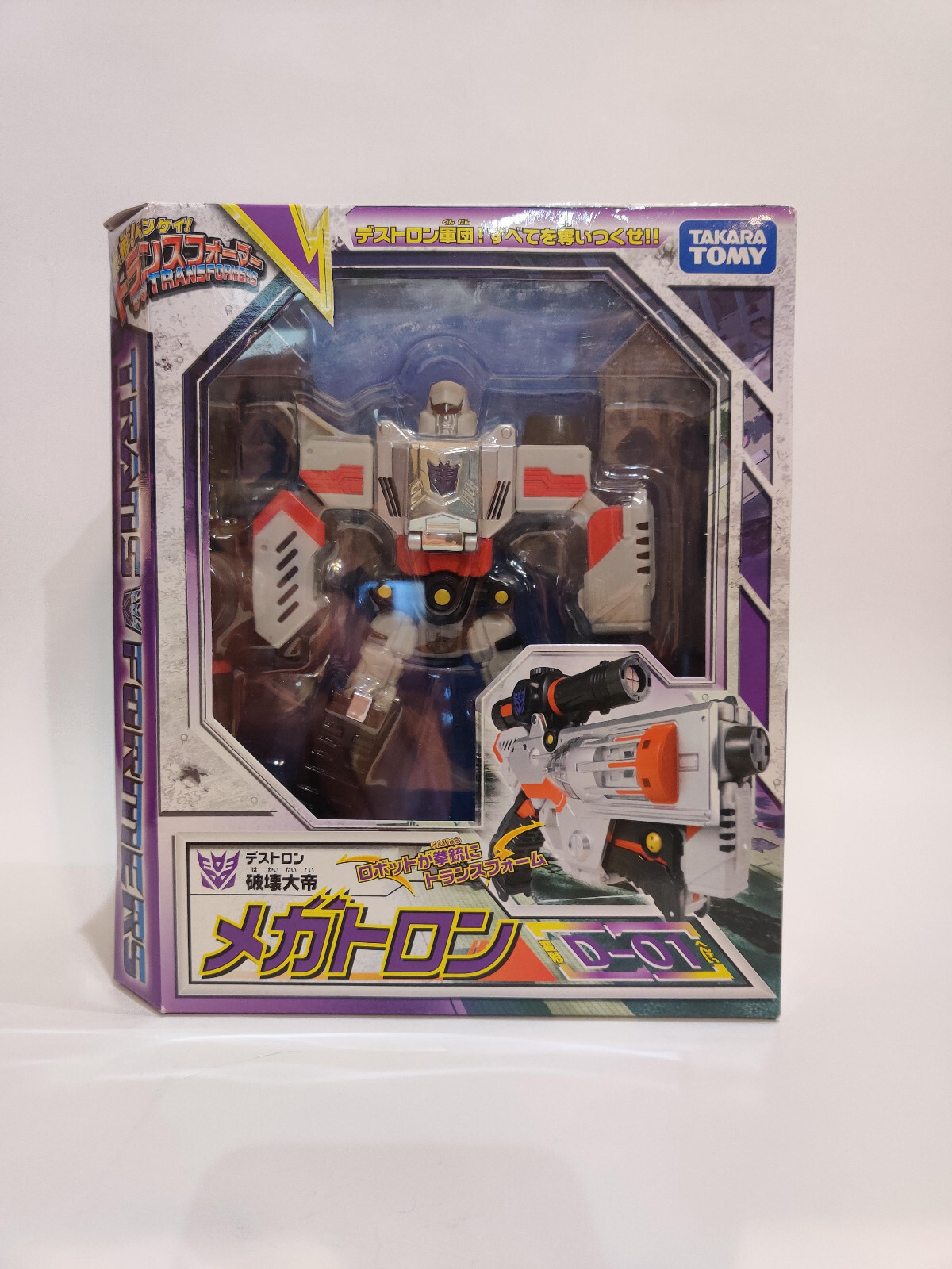 TRANSFORMERS HENKEI D-01 MEGATRON MISB SEALED TAKARA TOMY JAPANESE CHUG ...